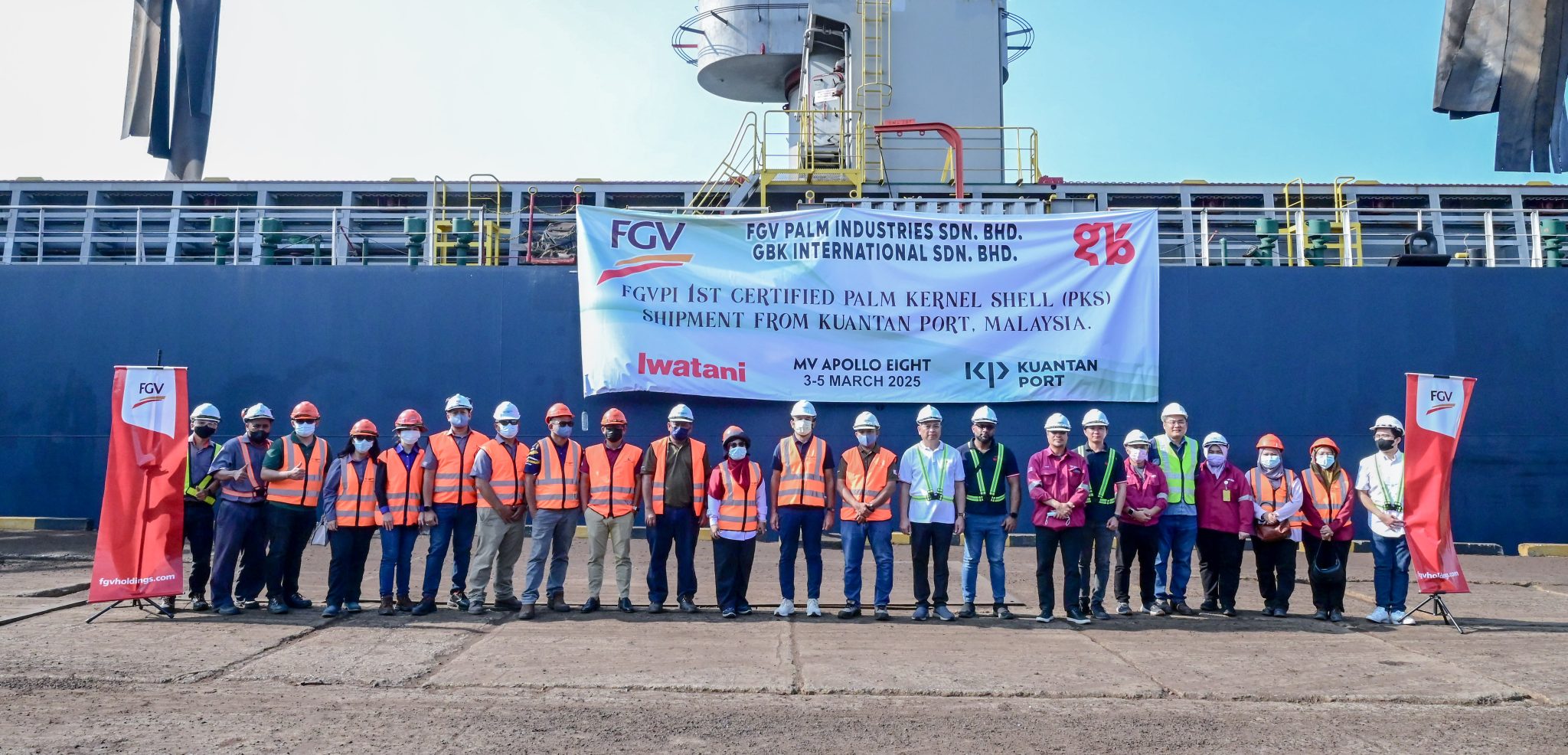 News & Highlights – Kuantan Port