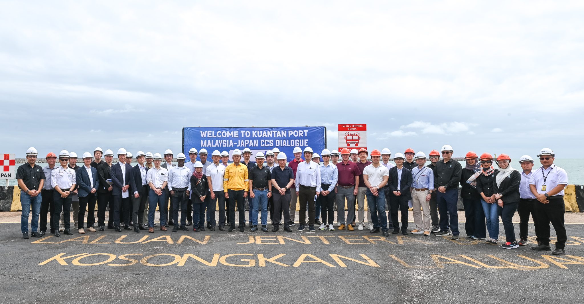 Kuantan Port – Connect To Opportunities Around The Clock, 365 days